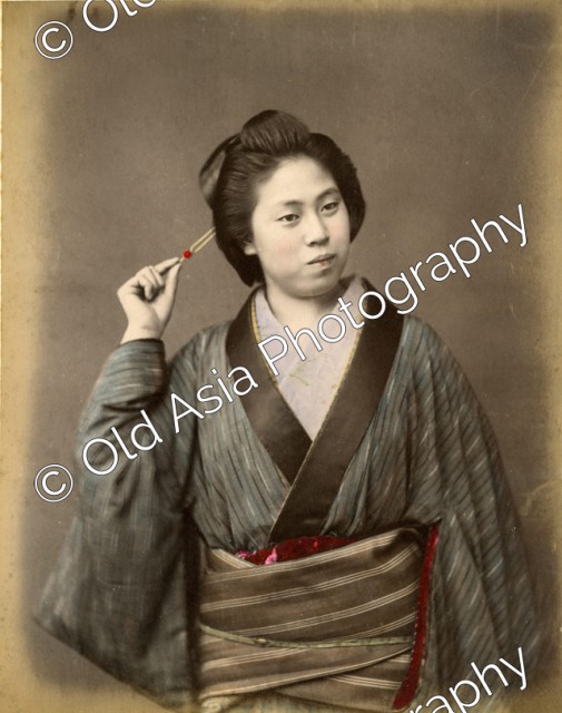 Old Asia Photography : Portrait of a Japanese Lady